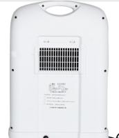 China Ksoc-3 GSE 5L PSA Plastic Oxygen Concentrator With Oilless Compressor for sale