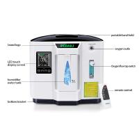 China DE-1A 120VA 7L 18m infrared Home Oxygen Concentrator for sale