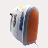 China Mini home use portable oxygen concentrator for sale
