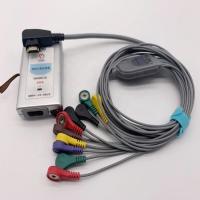 China DMS Holter ECG Patient Cable 5 / 7 / 10 Lead 19 Pin With 6 Month Warranty for sale