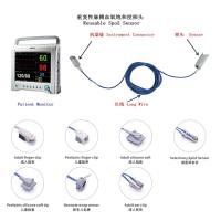 China 3 Meter Male 7 Pin Reusable Spo2 Sensors For Bionet BM3 BM5 for sale