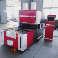 China 1.5mm 1mm Sheet Metal Panel Benders Smart Flexible Cnc Panel Bender Center for sale