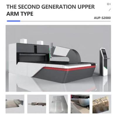 China CNC Sheet Metal Bender Flexible Intelligent Bending Center Machine for sale