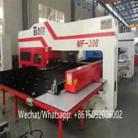 China Low Noise Turret Punch Press Machine Turret Punching Machine For Metal Stamping for sale