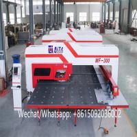 China Low Noise Turret Punch Press Machine Turret Punching Machine For Metal Stamping for sale