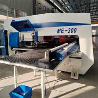 China Servo Motor Automatic Turret Punching Machine Sheet Metal Stamping Turret Cnc Machine for sale