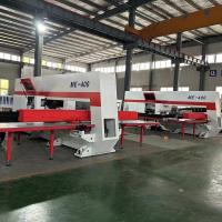 China CNC Sheet Metal Punching Machine China Turret Punching Machine for sale