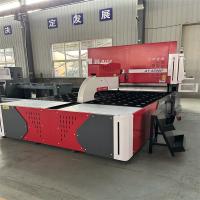 China AIOTEK Flexible CNC Panel Bender Servo Intelligent Panel Bending Center AT-HS2500 for sale