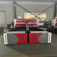 China 2000mm Panel Bender Machine For File Cabinet Sheet Metal CNC Bending Press Brake for sale