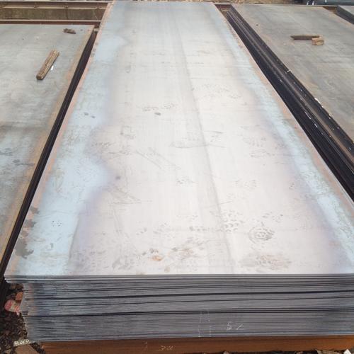latest company news about Hot Rolling 1