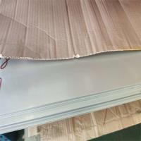 China 3mm SUS Cold Rolled Stainless Steel Sheet 400mm 304 316L Cut Plate for sale