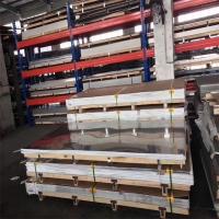 China ASTM JIS Cold Rolled Stainless Steel Sheet Plate 1500mm 201 316 En Standard for sale