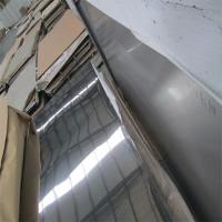 China ASTM 202 304 316 Stainless Steel Decorated Sheet Plate Perforated For Inner Decoration for sale