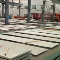 China ASTM 201 Stainless Steel Plate 6mm 430 Metal With 4*8 Feet Mill Finish for sale