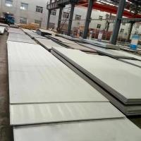 China 202 201 HR Stainless Steel Sheet Iron Plates 5mm 10mm SUS for sale