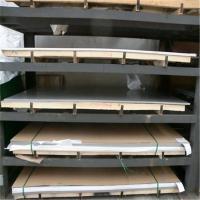 China AISI 201 J2 Cold Rolled Stainless Steel Sheet 1200mm Flat Plate With Hairline Polished for sale