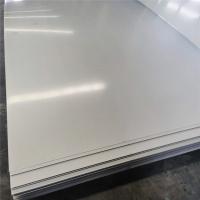 China 310S 309S Cold Rolled Stainless Steel Sheet Plates Inox 420 904L 5mm Thickness for sale