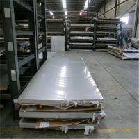 China 310S 309S Cold Rolled Stainless Steel Sheet Plates Inox 420 904L 5mm Thickness for sale