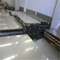 China 310S 309S Cold Rolled Stainless Steel Sheet Plates Inox 420 904L 5mm Thickness for sale