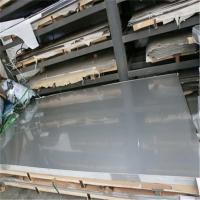 China 310S 309S Cold Rolled Stainless Steel Sheet Plates Inox 420 904L 5mm Thickness for sale
