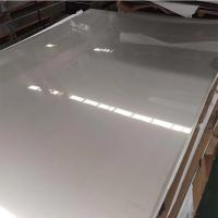China AISI Cold Rolled Stainless Steel Sheet Plate 2B Finish 1219x2438mm 3mm for sale