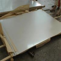 China Full Hard Stainless Steel Sheet Metal 301 Ams5519 Inox Sus301 2b for sale