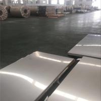 China 2B Mill Finish Brushed Stainless Steel Sheet SS316 316L 100MM ASTM for sale