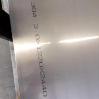 China 12.0mm 316 420 Cold Rolled Stainless Steel Elevator Sheet BA Mirror for sale