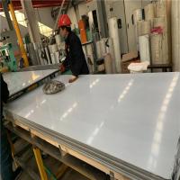 China SUS ASTM Stainless Steel Plate Sheet Ss 430 2B BA Mirror Finished Elevator for sale