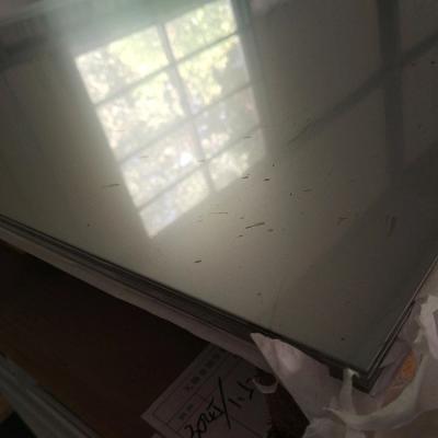 China AISI SUS 201 430 Stainless Steel Coil Plate Sheet 2B BA HL Surface for sale