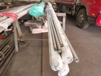 China BFe30-1-1 C70600 C71500 Copper Nickel Alloy Rods Steel Plate Forgings for sale