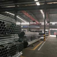 China DN50 Galvanized Steel Pipe DN100  Large Diameter DN300 - DN600 Seamless 200MM for sale
