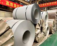 China 0.25 - 2.5mm Tisco Stainless Steel Coil Coil Cold Rolled 304 316L 201 430 2B for sale