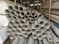 China High Strength Stainless Steel Seamless SS Pipe 304 904L 2205 5.0mm For Structural Use for sale
