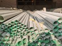 China High Strength Stainless Steel Seamless SS Pipe 304 904L 2205 5.0mm For Structural Use for sale