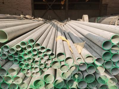 China High Strength Stainless Steel Seamless SS Pipe 304 904L 2205 5.0mm For Structural Use for sale