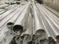 China High Strength Stainless Steel Seamless SS Pipe 304 904L 2205 5.0mm For Structural Use for sale