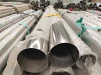 China High Strength Stainless Steel Seamless SS Pipe 304 904L 2205 5.0mm For Structural Use for sale