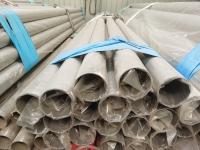 China High Strength Stainless Steel Seamless SS Pipe 304 904L 2205 5.0mm For Structural Use for sale
