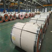 China Astm 201 304 310s 316l 409l Cold Drawn Slit Edge Polished Stainless Steel Coil 1 Ton Moq for sale