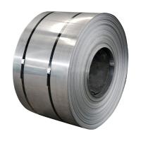 China 2205 2507 Custom SizeStainless Steel Coil Factory Price List for sale