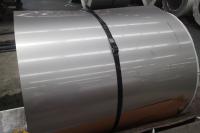 China 2205 2507 Custom SizeStainless Steel Coil Factory Price List for sale