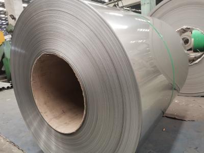 China 0.3-3.0mm Thick No.4 Stainless Steel Coil Wholesale Price With Certificated 2205 2507 for sale