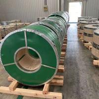 China 201 202 304 304l Decorative 0cr18ni19 Stainless Steel Coilroofing Sheet for sale