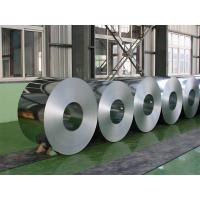 China 304 Stainless Steel Coil 3mm 5mm 7mm Thick 309s Stainless Steel Coil Strip for sale
