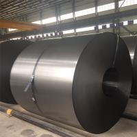 China 304 304l 316 316l 201 Grade Customized Size Trimming Edge Stainless Steel Coil for sale