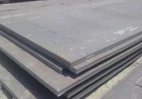China A36 A283 1008 Q235 S235 6mm Thick High-Strength Mild Carbon Steel Sheet for Marine for sale