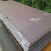 China A516 Hot Rolled Cold Drawn Carbon Steel Sheet Plate 0.50mm 1008 S275jr for sale