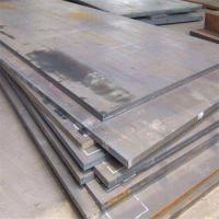 China Hot Selling Black Chrome Aisi 8620 S235jr Chequered Plate Carbon Steel Sheet Iron Sheets for sale