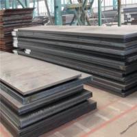 China Mild Strength Carbon Steel Plate Sheet Ah36 6mm 25mm Price for sale
